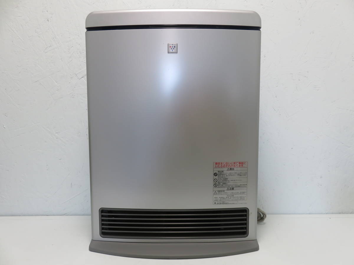 AIR CLEANER JAPANESE BLOWER GAS FAN HEATER 5.8KW 19790BTU heating MODEL ...