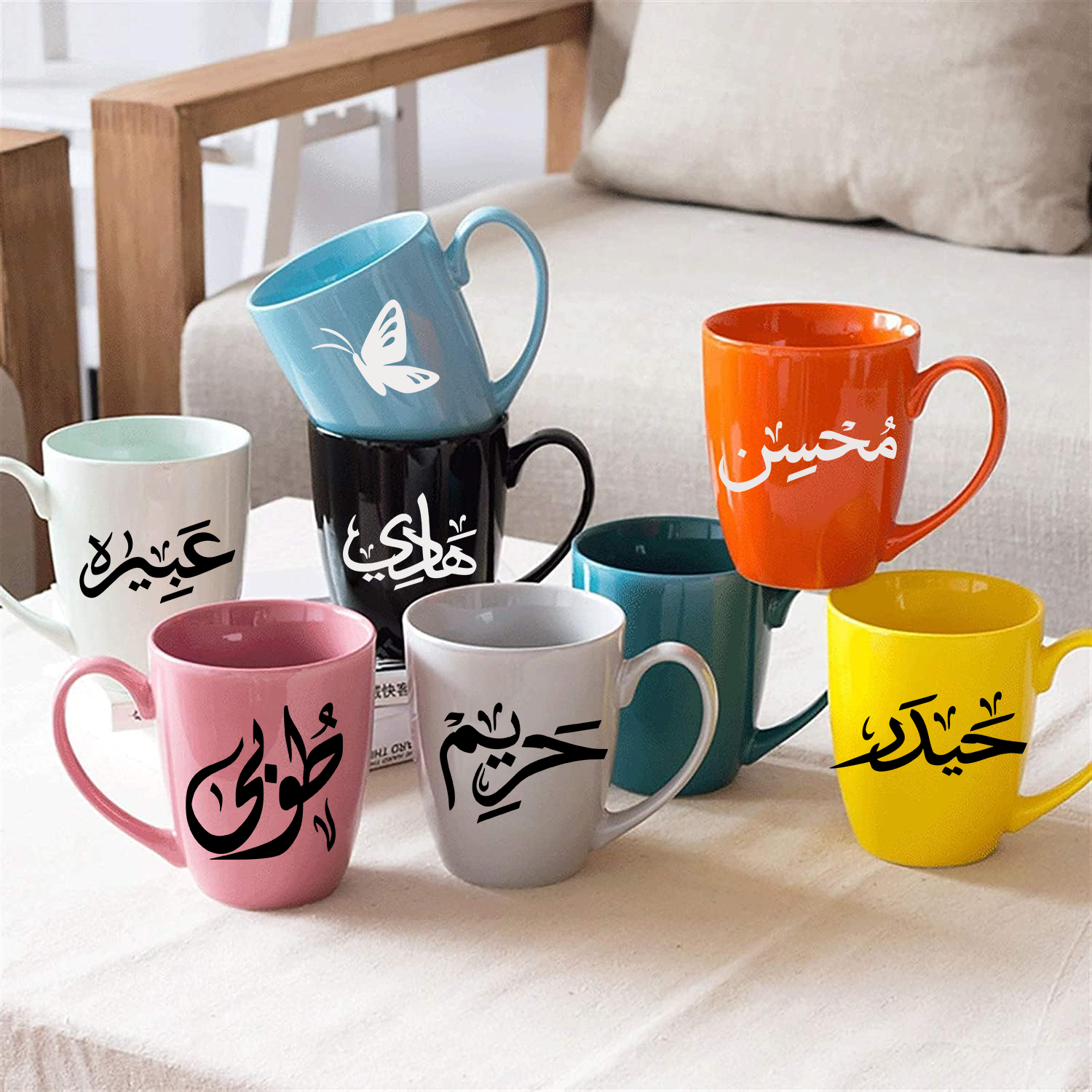 CUSTOMIZE Calligraphy Name Mugs | Coffee, Tea Mug with Name | Gift Mug ...