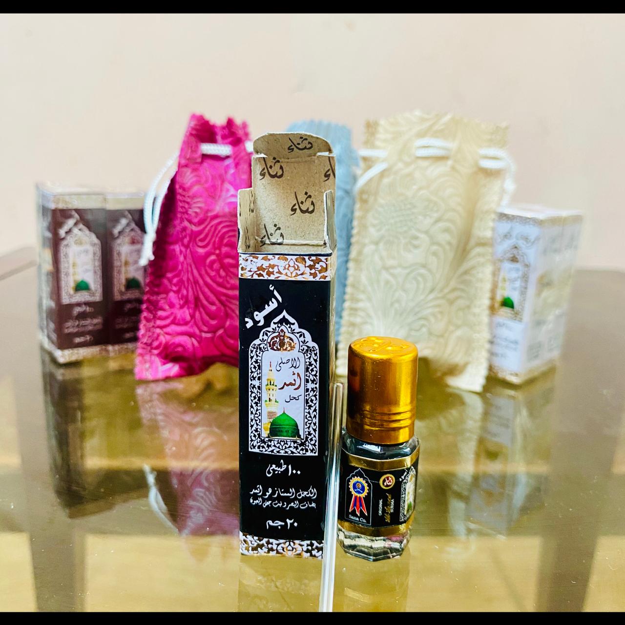 Al Asmad Surma Black Color asmad surma original | Daraz.pk