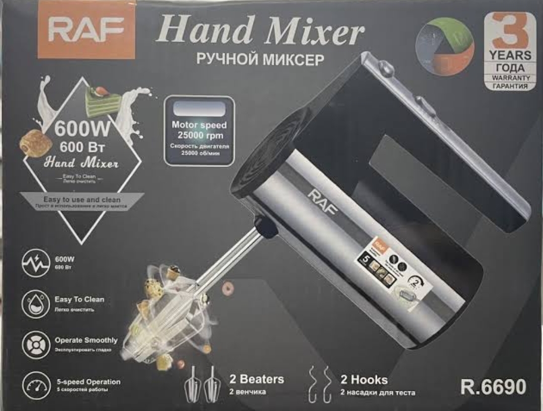 RAF Hand Mixer / Egg Beater R.6629A 800W | Daraz.pk
