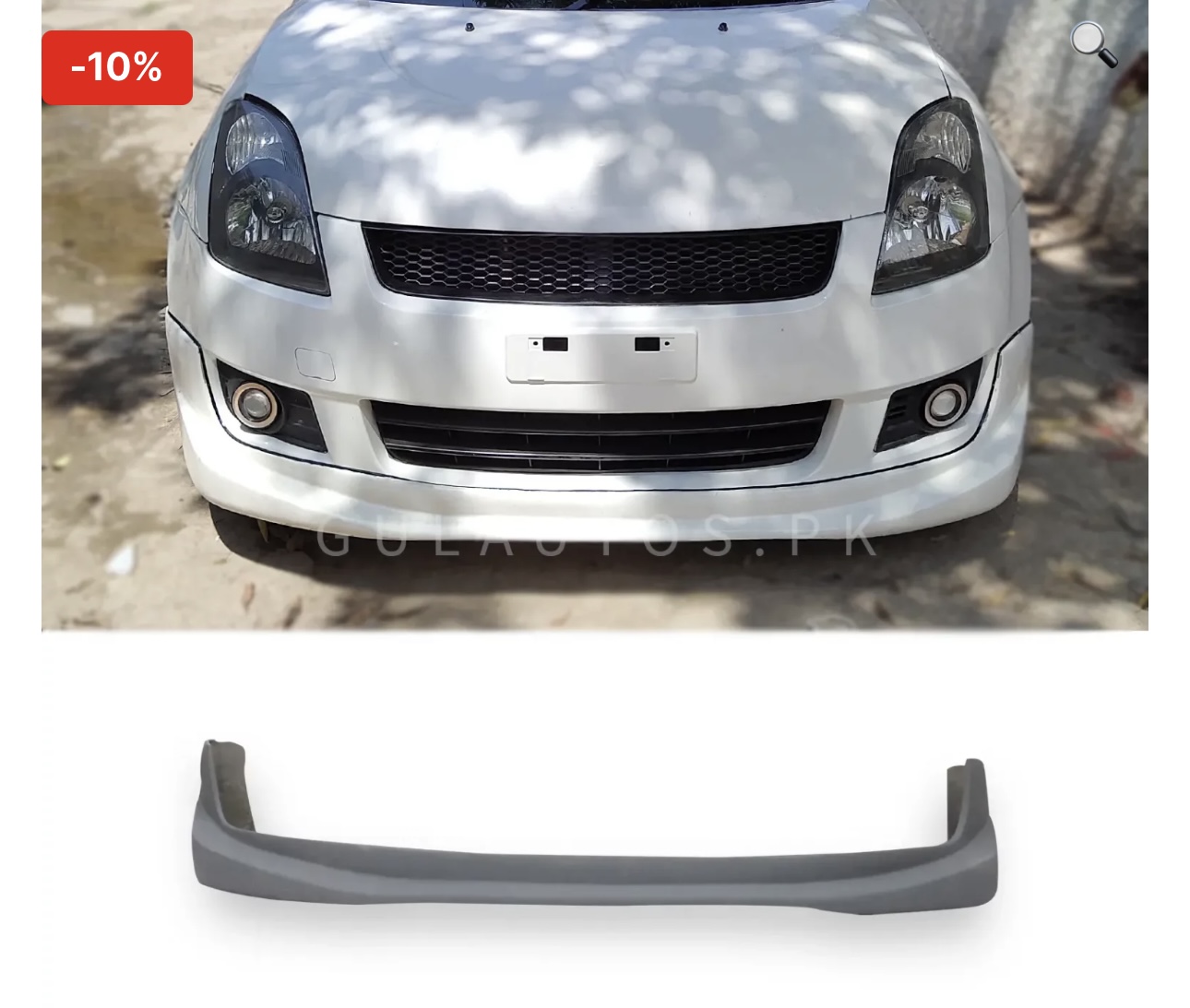 Swift Front lip Body Kit – Model 2010-2021 | D1 | Sports Body Kit easy ...