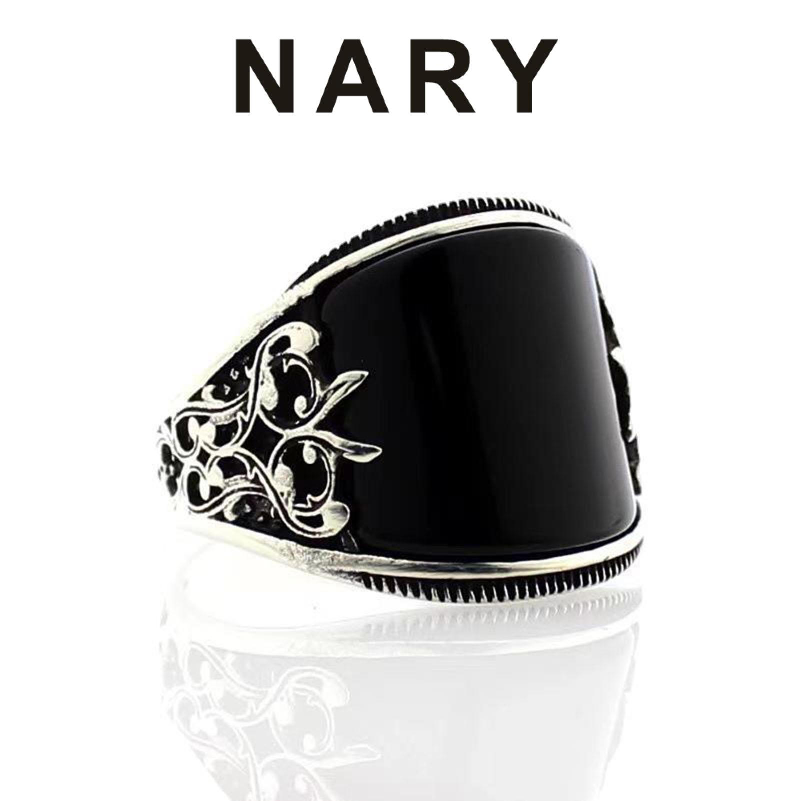 Ring Smooth Smooth Carved Pattern Ring | Daraz.pk