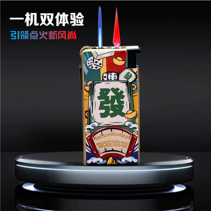 Hengzheng Lighter New Creative Advertising Electroplating Mahjong Steel ...