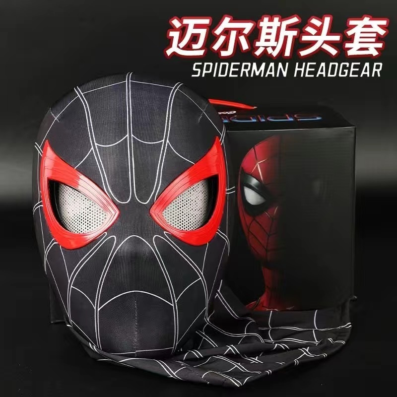 Headset Eyes Moveable Adult Children's Hat Black Spider Man Mask Face ...