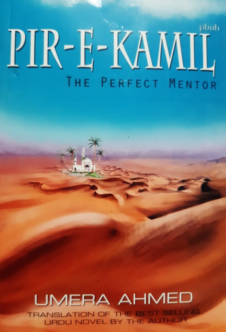 Peer e Kaamil pbuh (English) | Daraz.pk