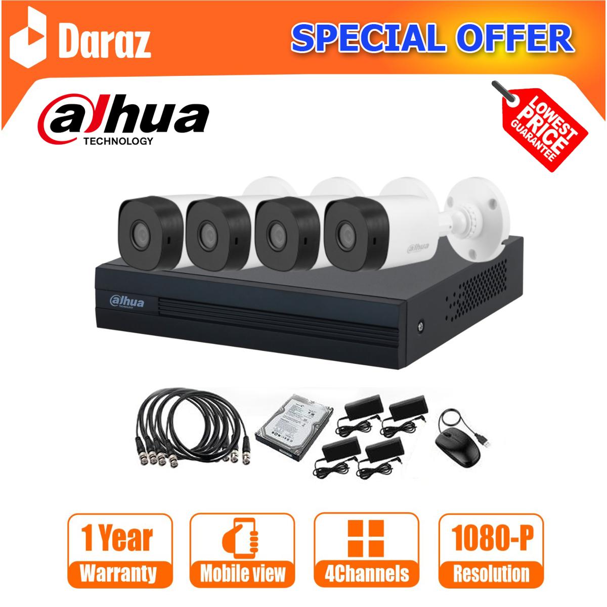 Dahua 4 CCTV Cameras Package - 1080P - 2MP | Daraz.pk