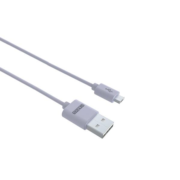 ROMOSS Micro-USB 1 Meter Cable | Daraz.pk