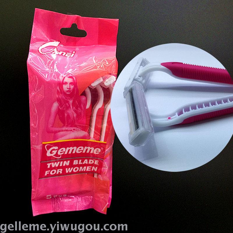 5pcs Woman Bikini Razor Woman Shaver Safety Gememe | Daraz.pk