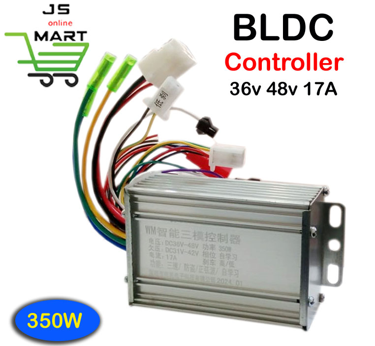 BLDC brushless DC Hub motor drum brake motor controller electric cycle ...