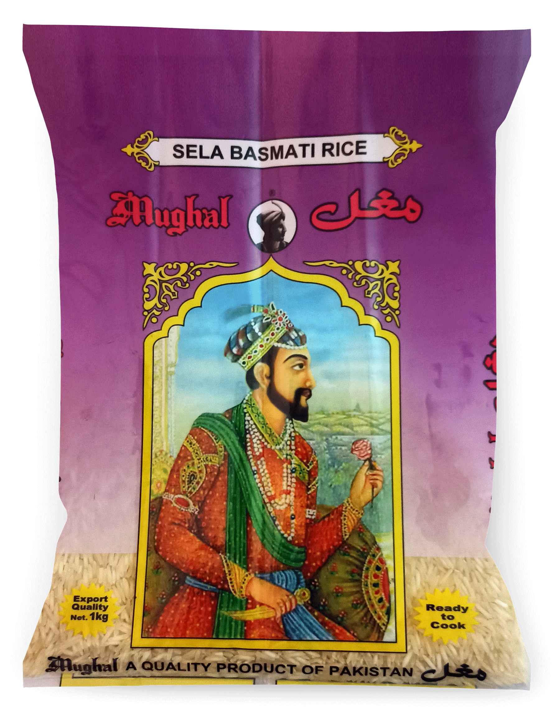 Super Sella Rice 1kg | Daraz.pk