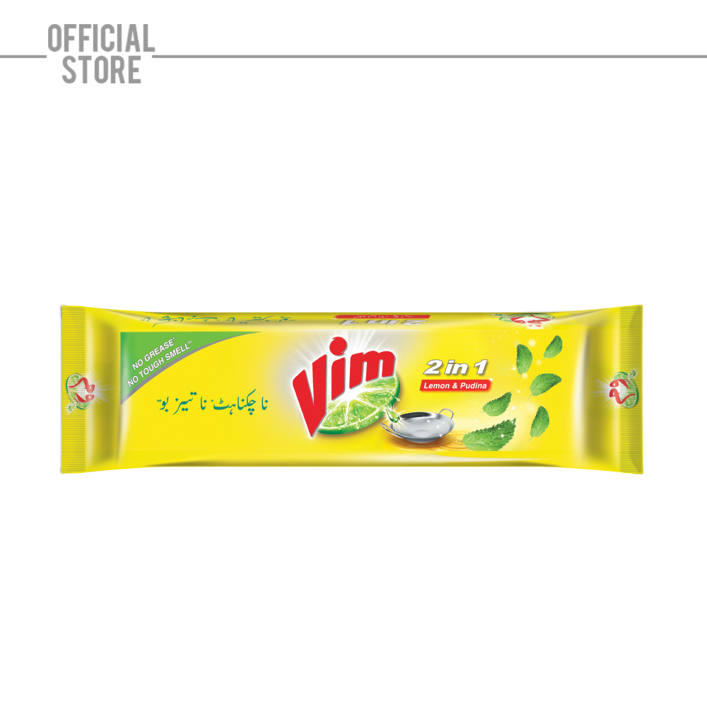 Vim Bar Lemon - 460G | Daraz.pk