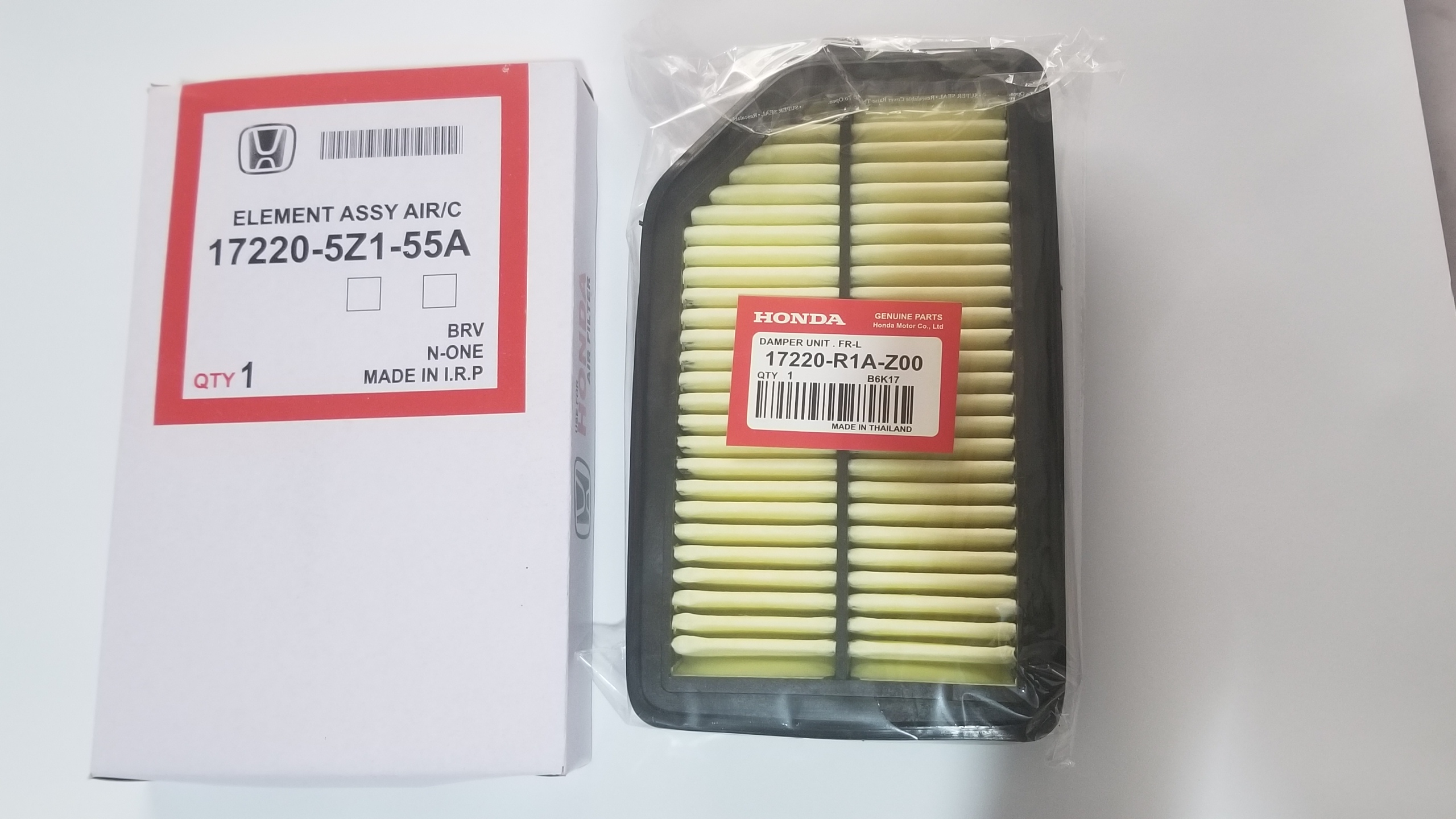 Honda BRV Honda City 2022 air filter | Daraz.pk