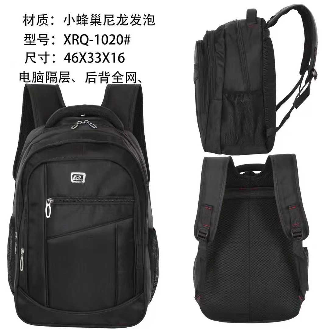 School & College Backpacks Water Proof Laptop Bag / Parachute Stuff ...