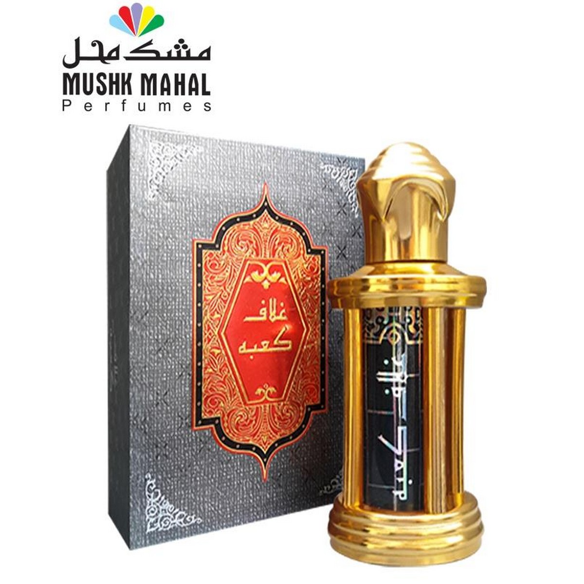 Pure Ghilaf-E-Kaba Arabic Fragrance 6ml Concentrated Attar Perfume Oil ...