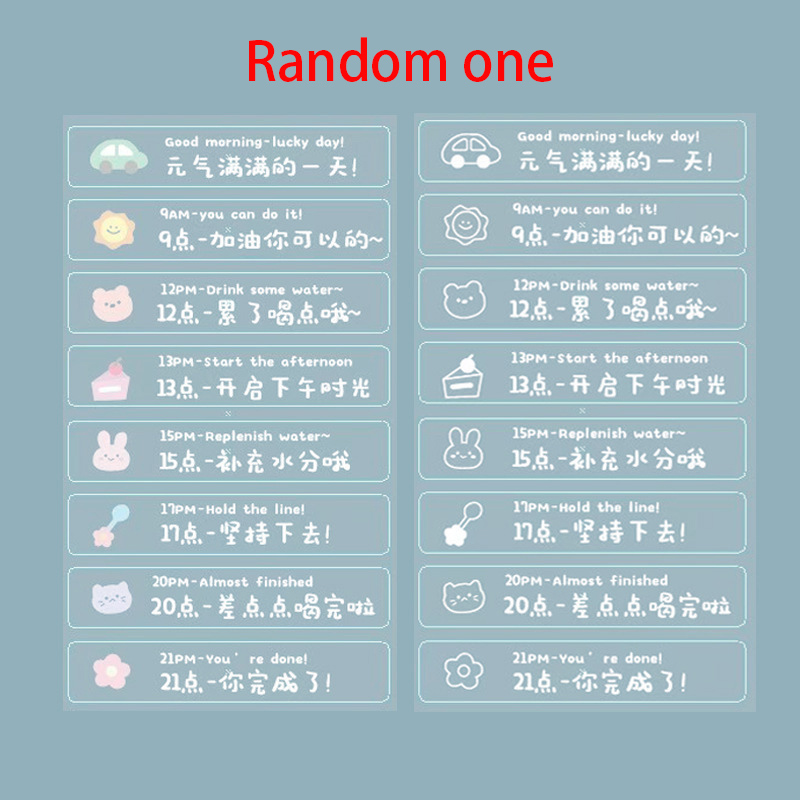 Lamgool Water cup special three-dimensional water cup sticker resin ...