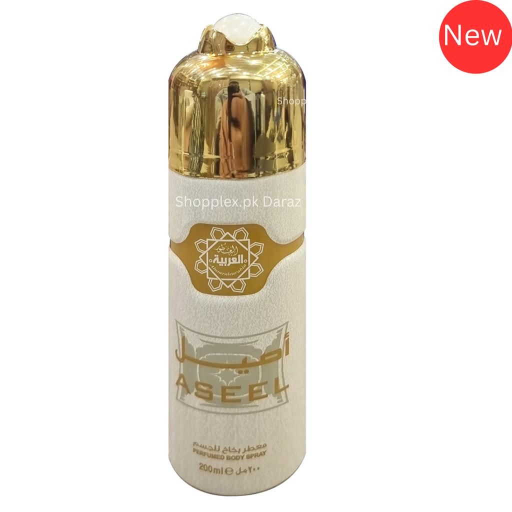 Perfumed Body Spray Arabic Aseel 200ml Big Bottle Long Lasting For Men ...