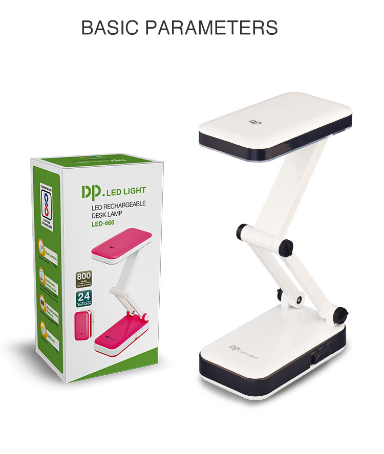 Table Lamp DP LED-666 Foldable Desk Lamp Study Torch for Bedroom and ...