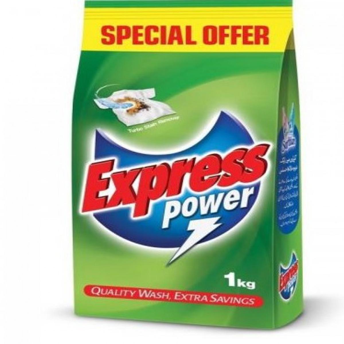 Express Top Load 1KG | Daraz.pk