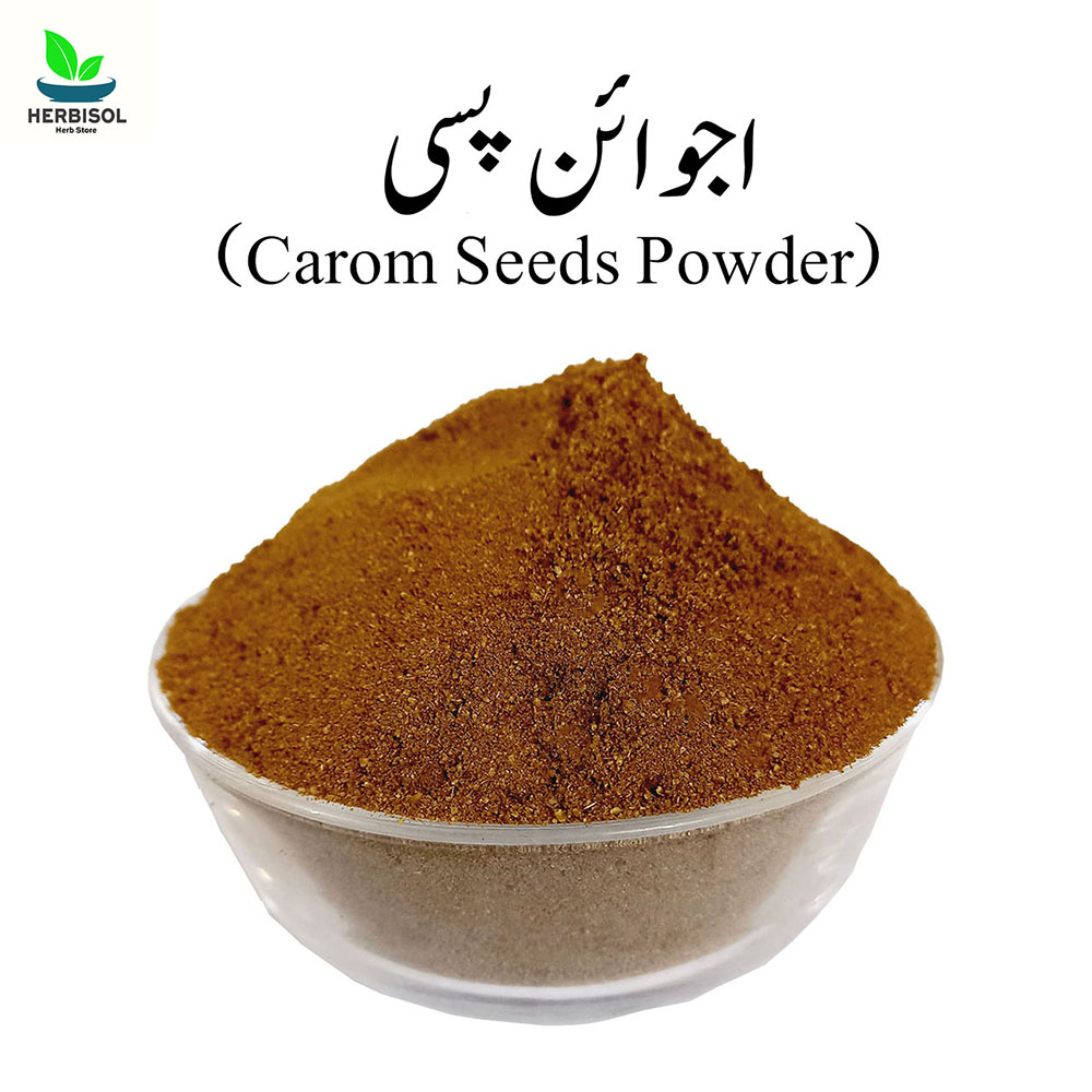 Ajwain Powder اجوائن پسی - Carom Seeds Powder 100gm - Ajvain Pisa ...