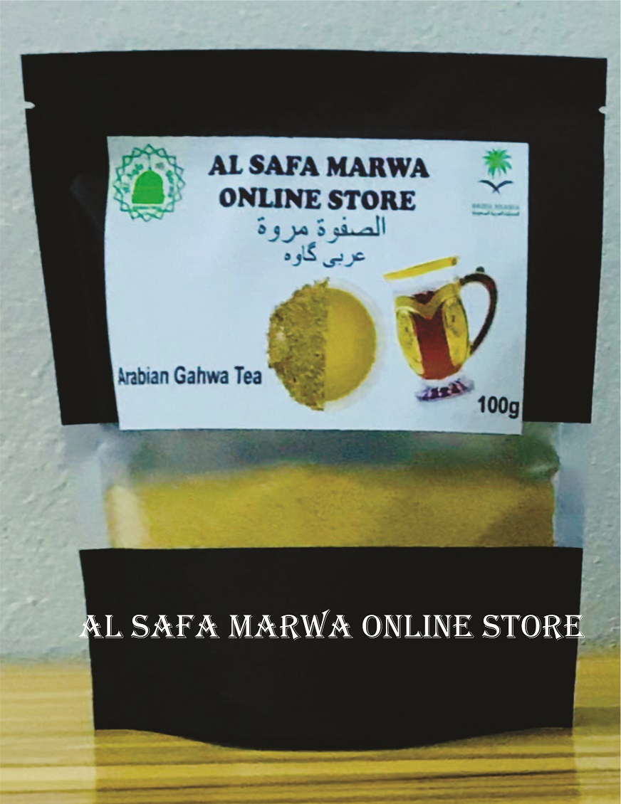 Arabic Gahwa Tea 100 gm | Daraz.pk