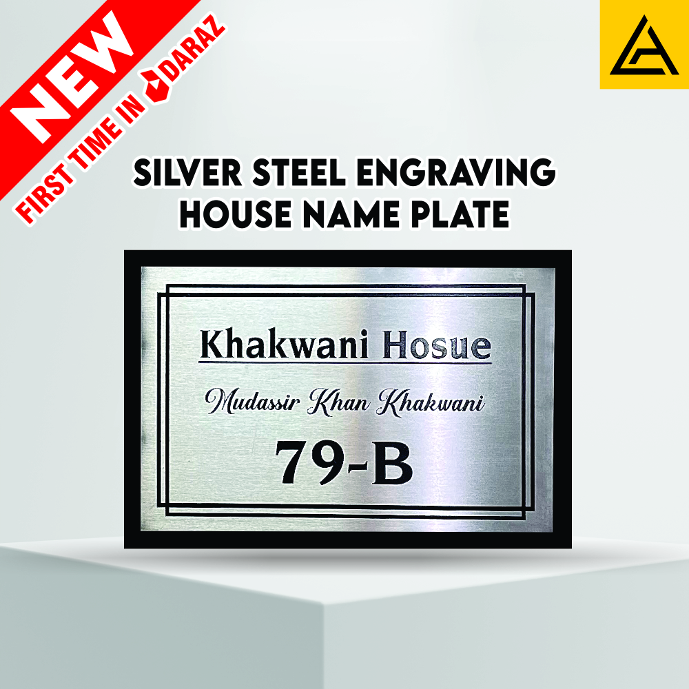 Silver Steel Engraving Customise House Name Plate - Timeless Elegance ...