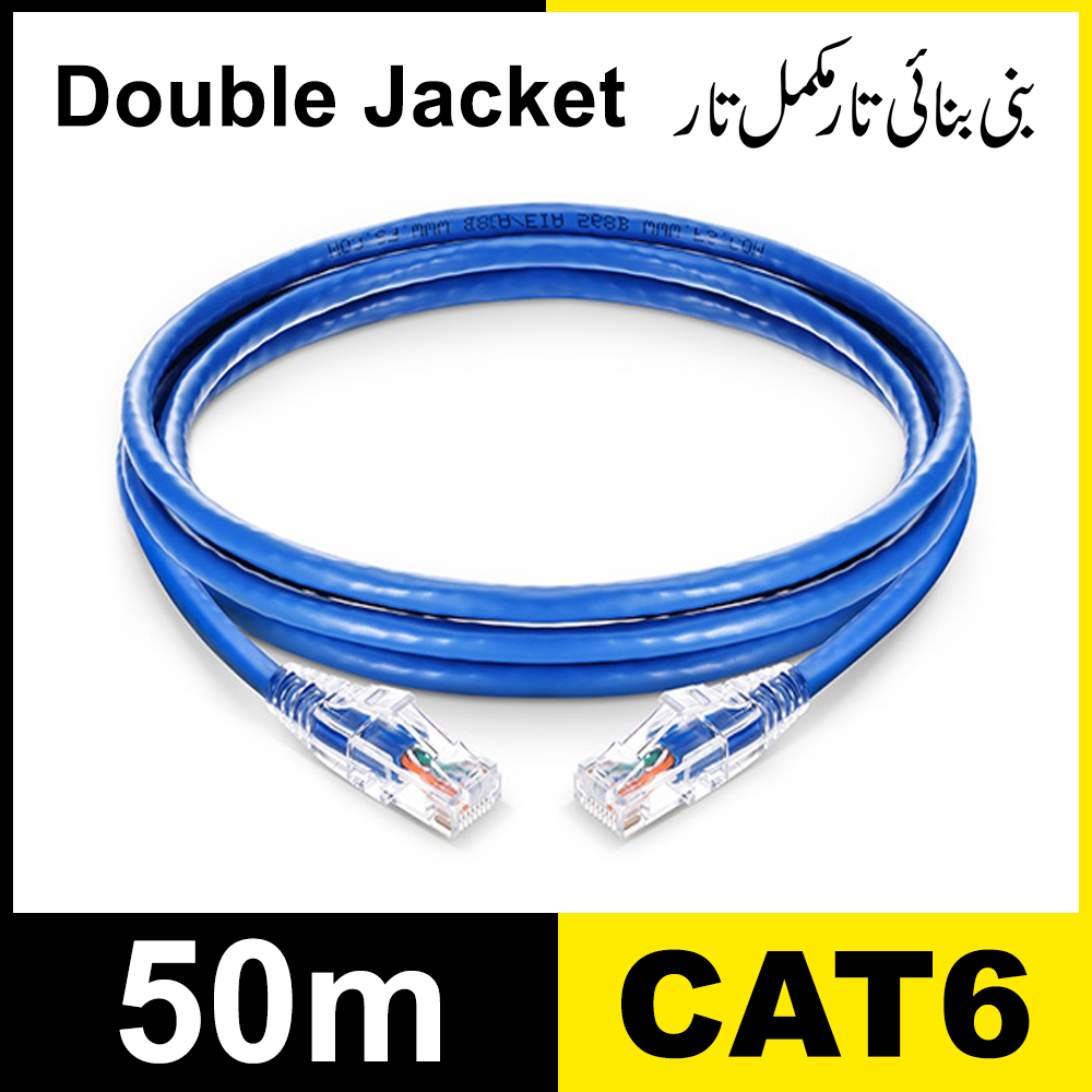 Ethernet Lan Cable CAT6 - High Speed - Cheap Rate 2023 | Daraz.pk