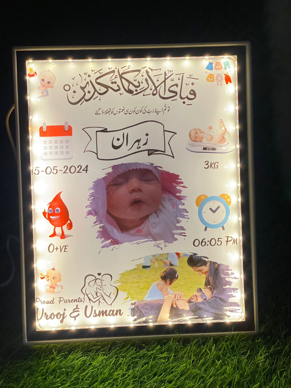 LED Magic Frame Customizable LED Photo Frame Birthday and Couple Gift ...