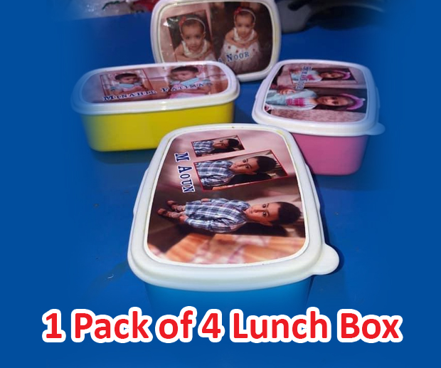 Customized 1 Pack of 4 Lunch Boxes | Daraz.pk