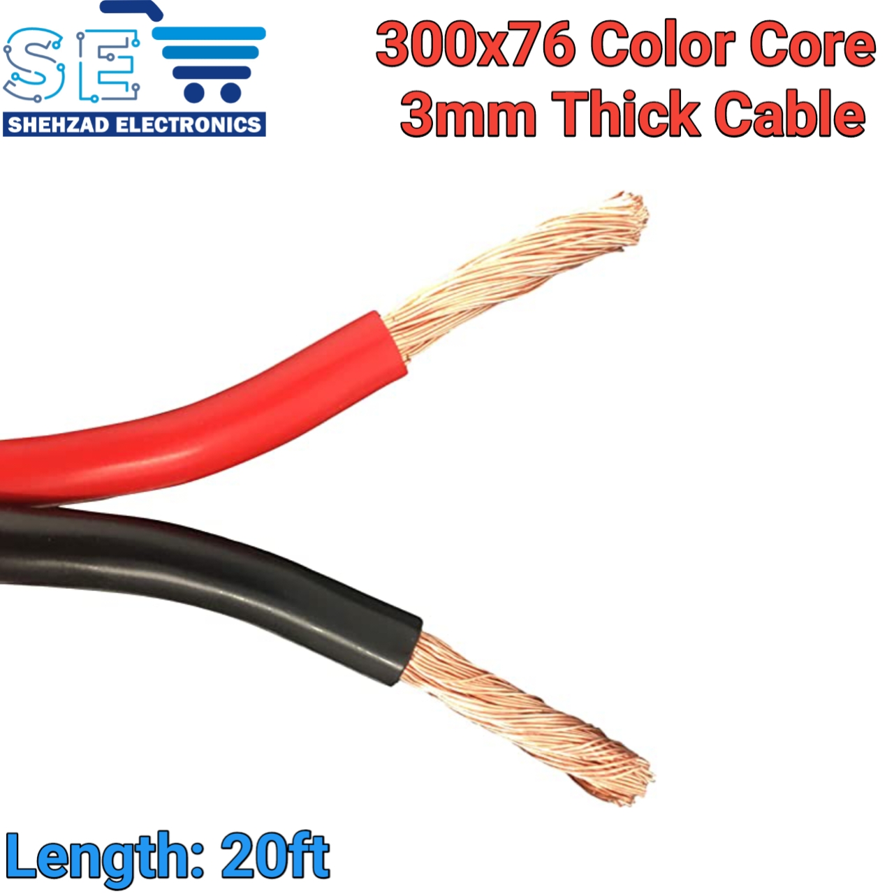 20ft PVC Twin/Straight Twisted Wire 2 Core 40/76 100/76 200/76 300/76 ...