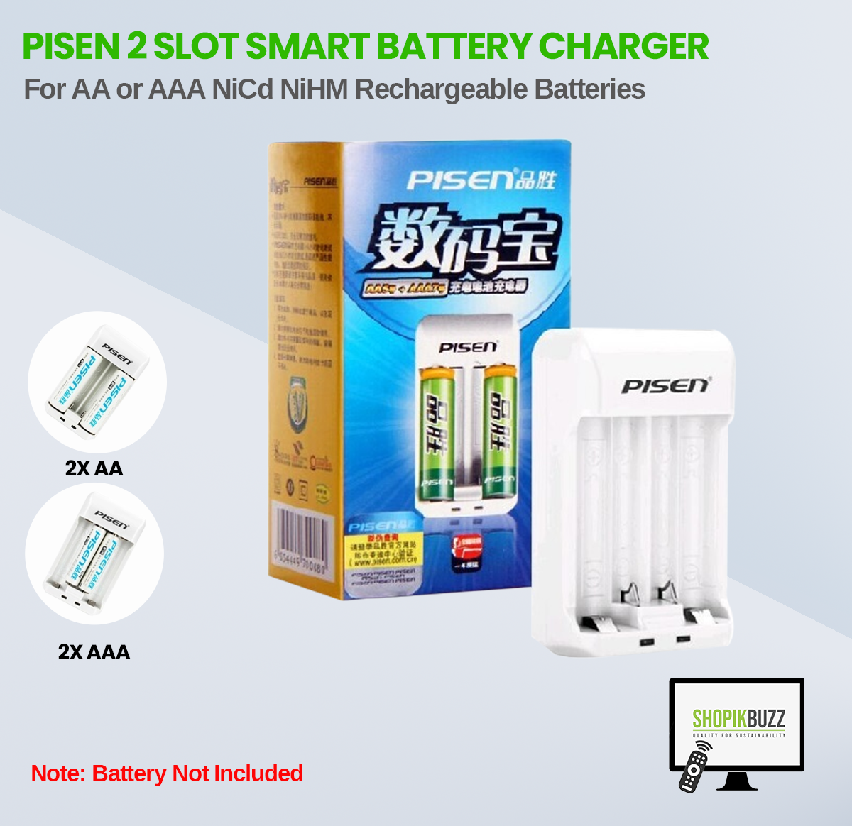 Unity Battery Cell Charger CH2PC2| 24-7 STORE | Daraz.pk