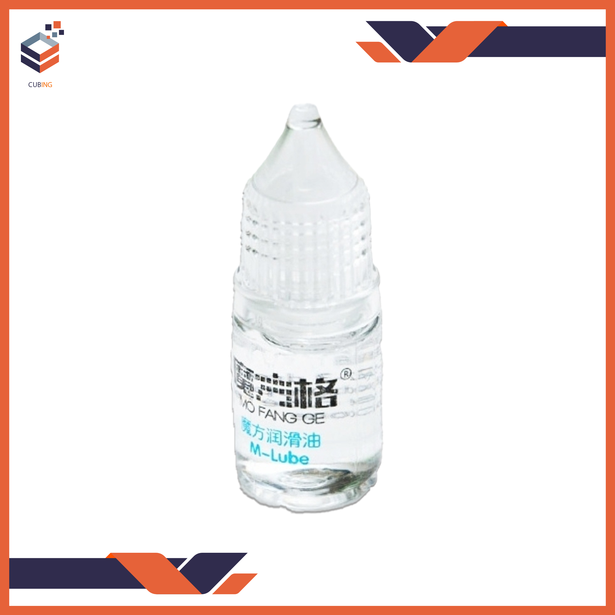 Lube Rubik's Cube Qiyi 1 pcs M-Lube Cube Lubrication Oil For Speed ...