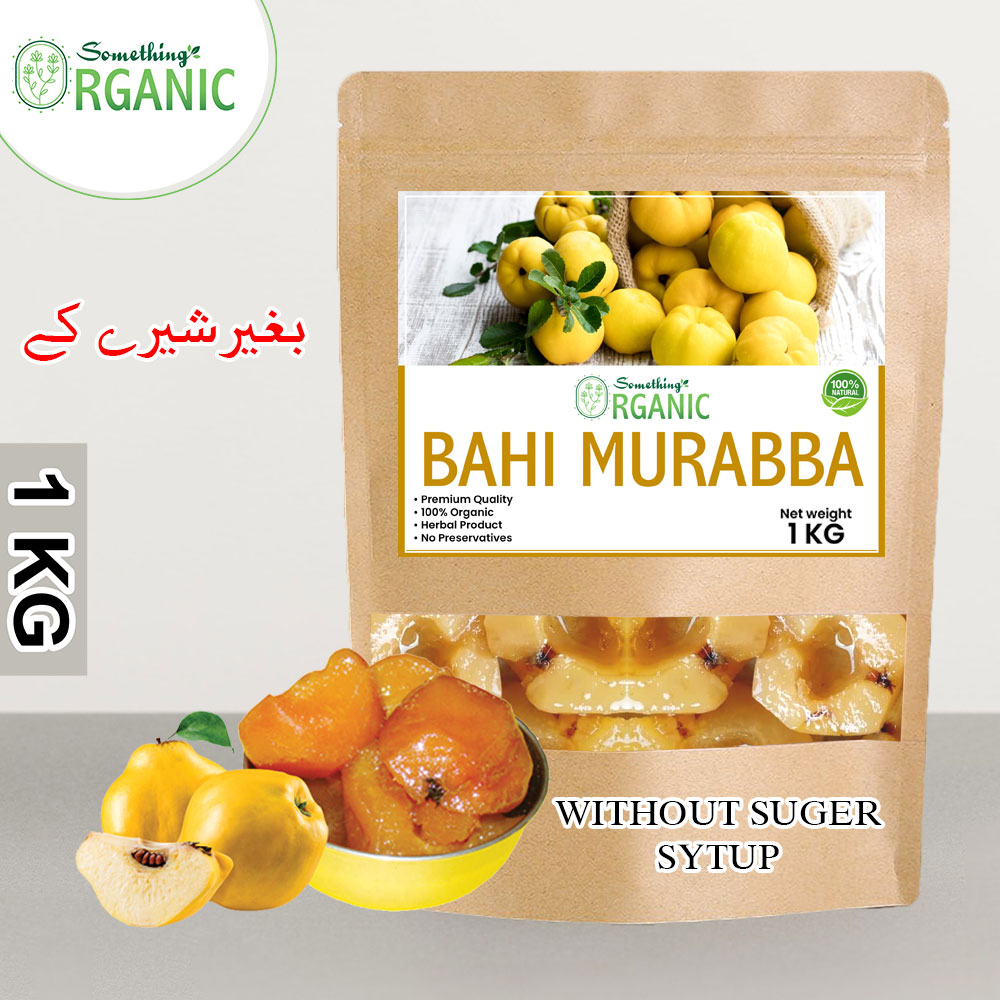Bahi Murabba Qunce Queen Apple Preserve Without Sugar Syrup Behi Bahi ...