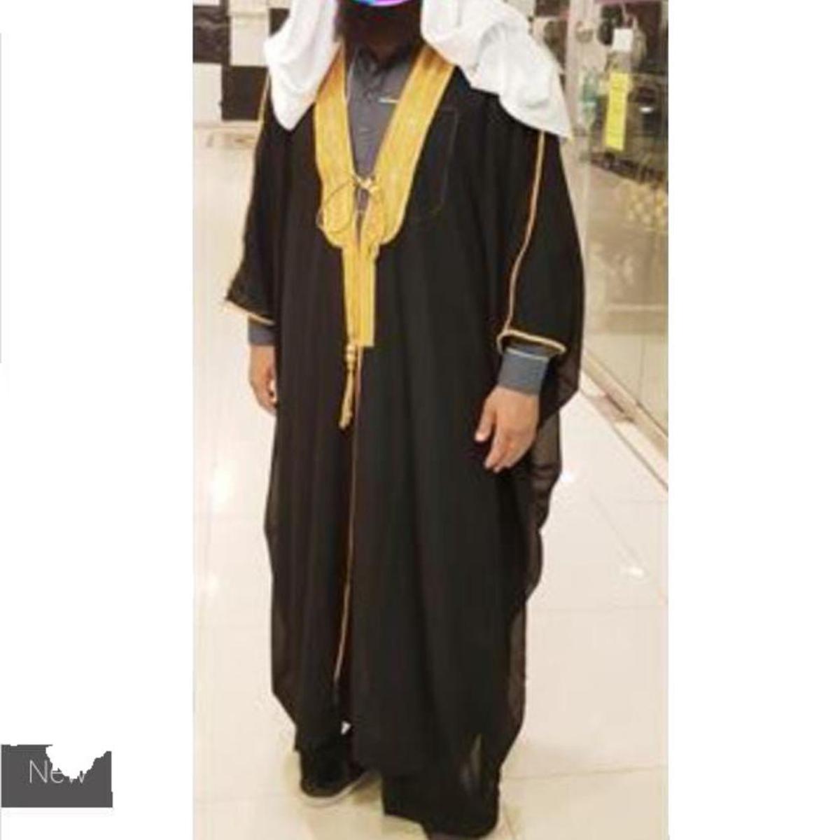 Arabic Embroidered Bisht / Mishlah | Daraz.pk