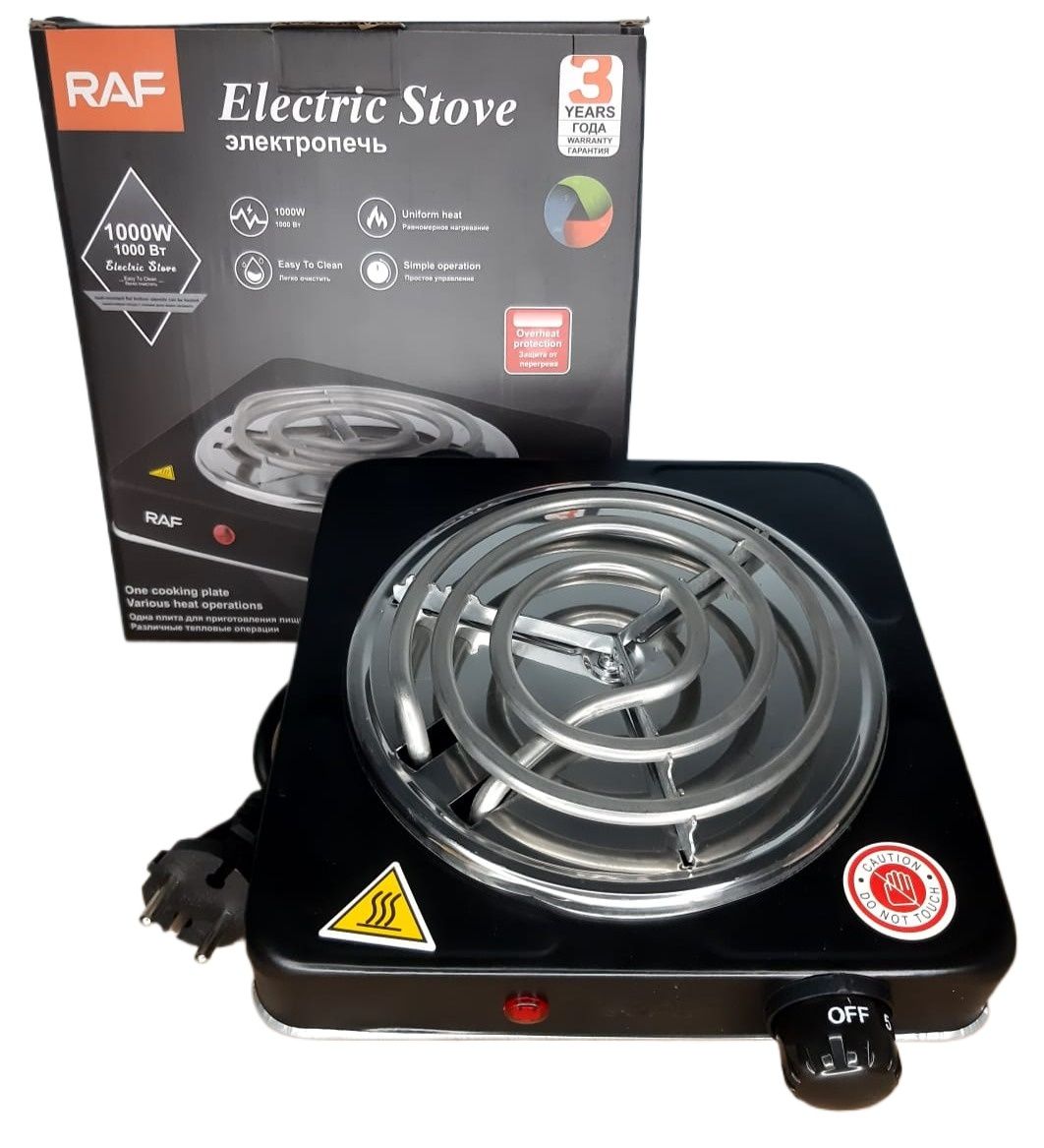 Electric Traveling Stove for cooking, Hot Plate heat up in just 2 mins ...