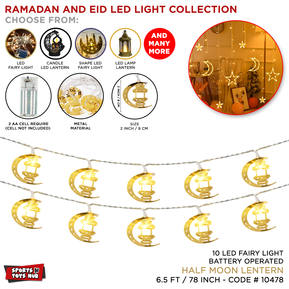 Ramadan & Eid LED Light Collection, Decoration Light Strings, Ramazan ...