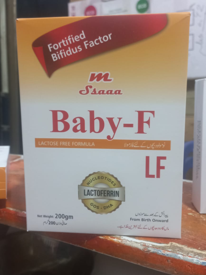 M Ssaaa Baby F LF 200g Lactoes free Formula milk | Daraz.pk