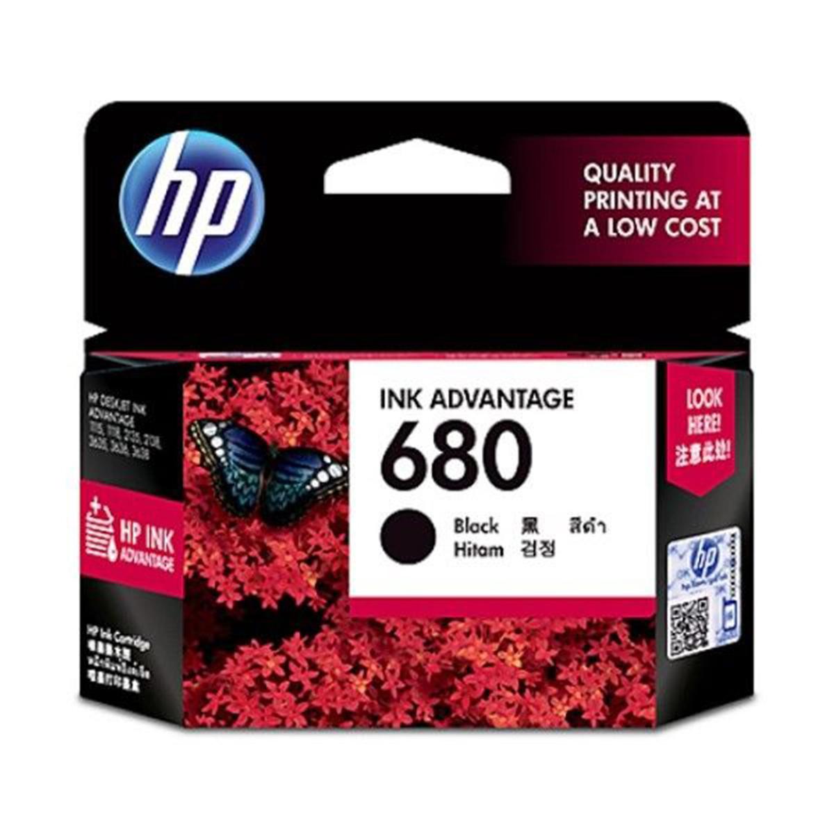 Hp Products Price List in Pakistan | Daraz.pk