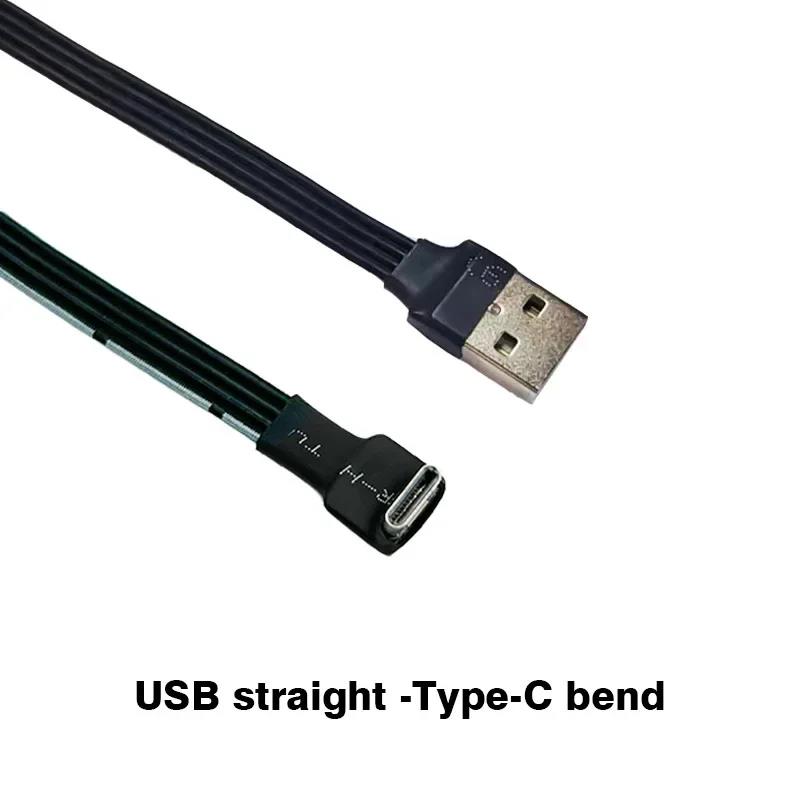 USB-C Type C Male UP Down Angle Elbow 90 Degree to USB 2.0 Male Data ...