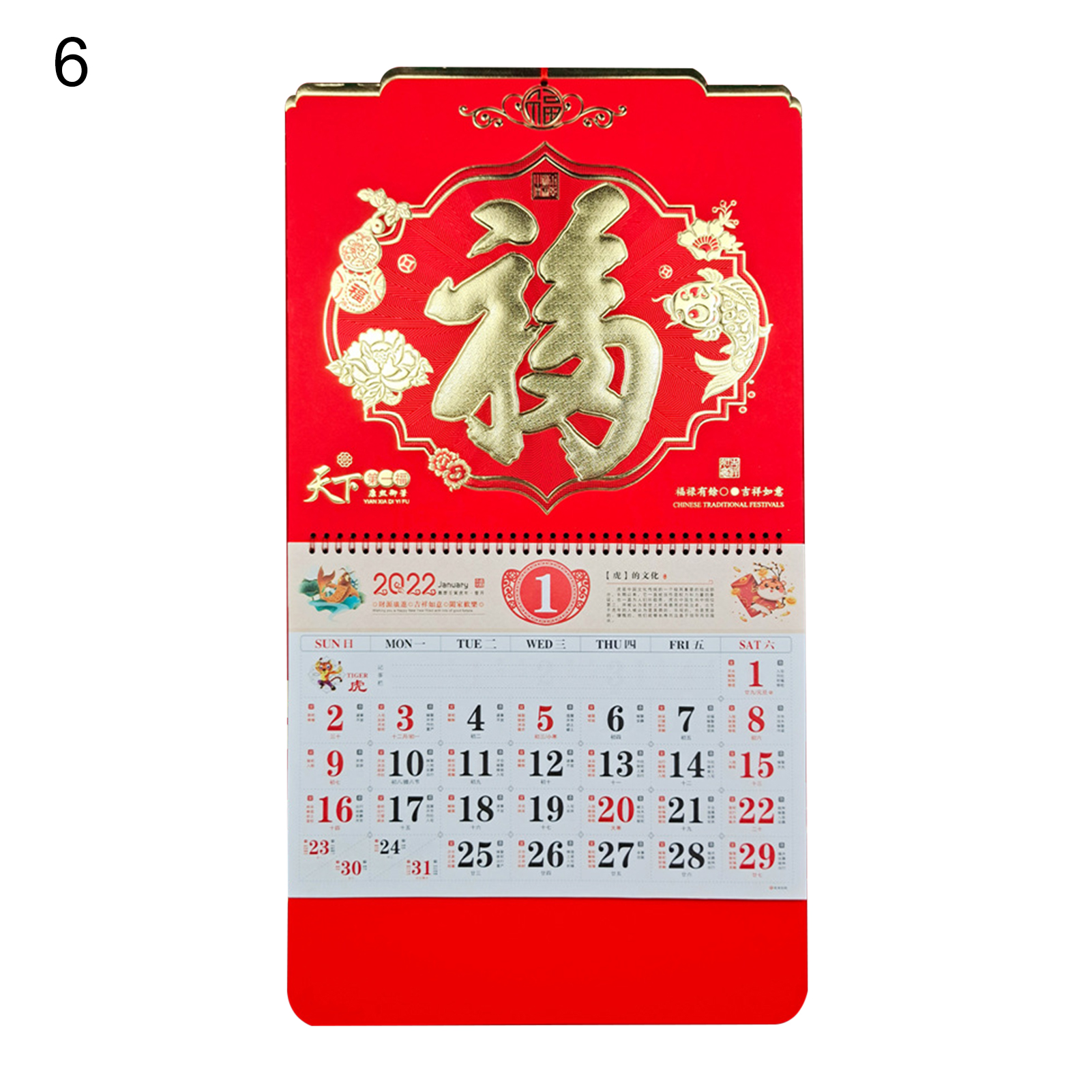 Organizing Calendar Easy Use Exquisite Double Wire Spiral Wall Calender ...