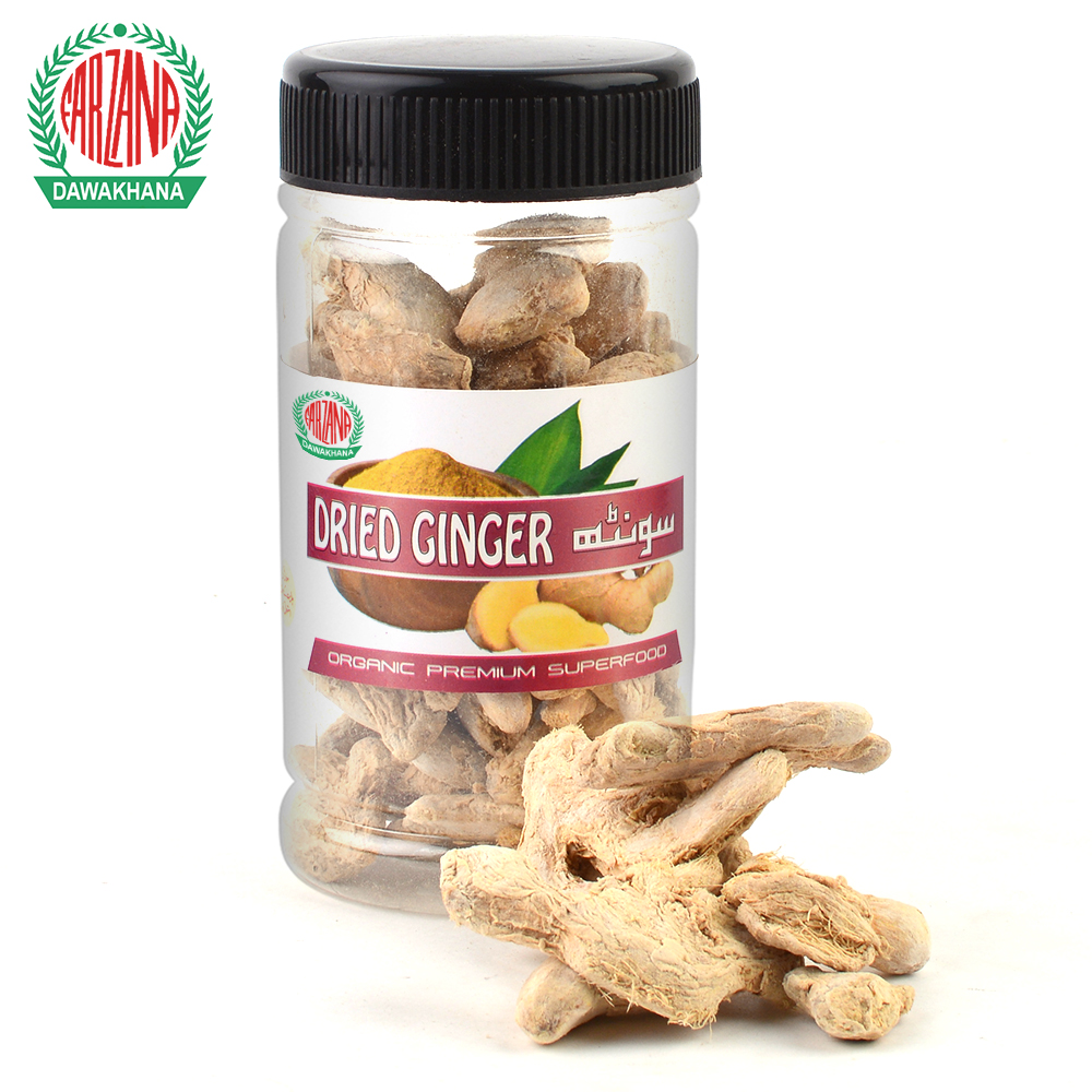 Ginger (Powder), 50gm, 100gm, 200gm - Sonth China - Adrak (Powder) - Sonth Powder- Dry Ginger ...
