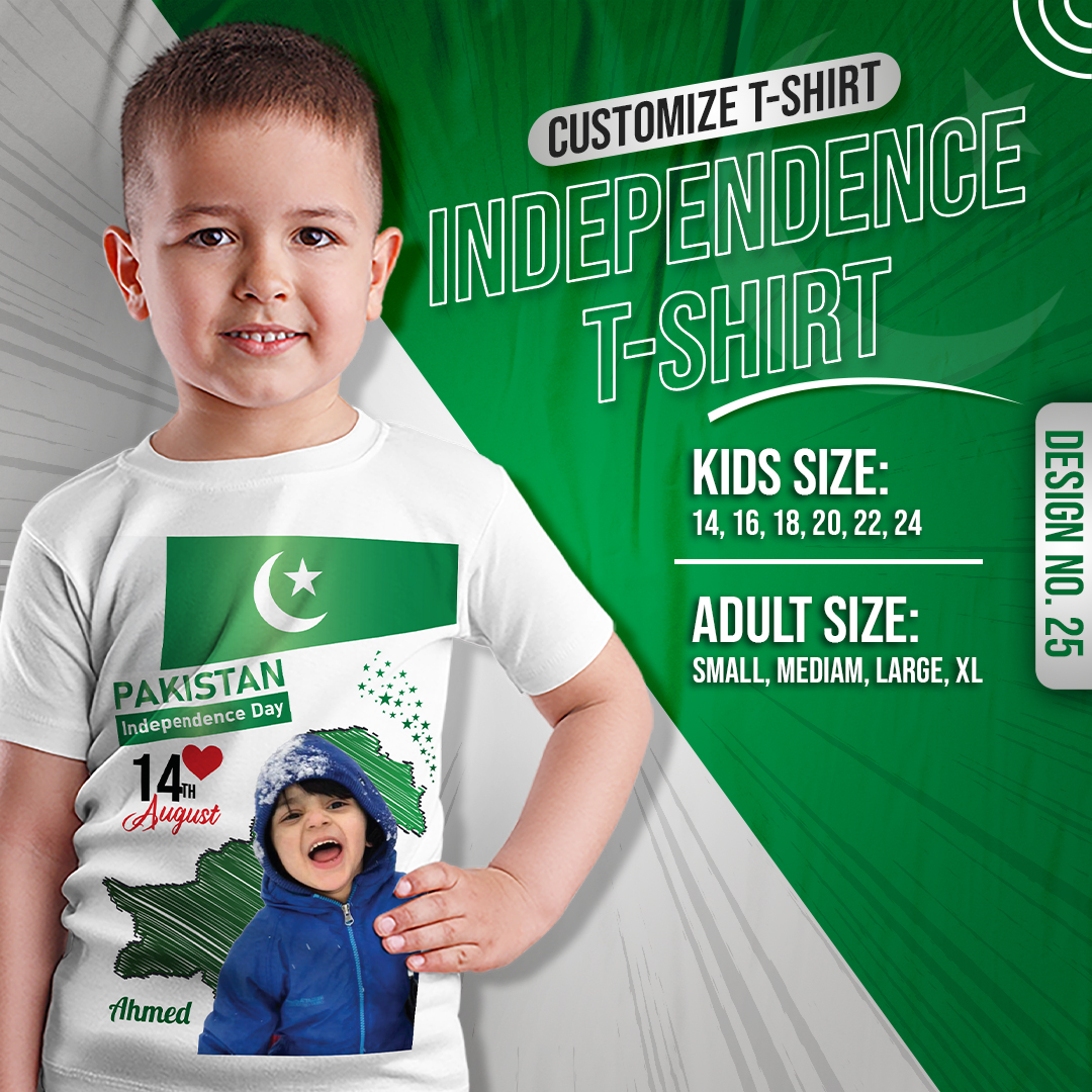 Customized T-Shirt 14th August | Happy Independence Day | Jashan-e ...