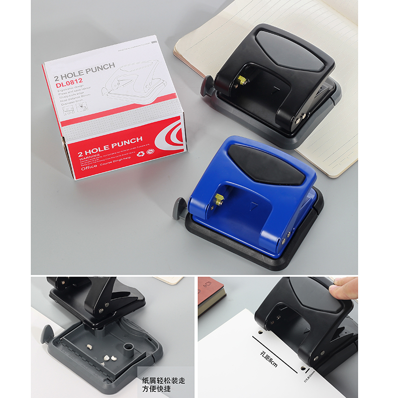 DL office 2 hole punch DL0811 | Daraz.pk
