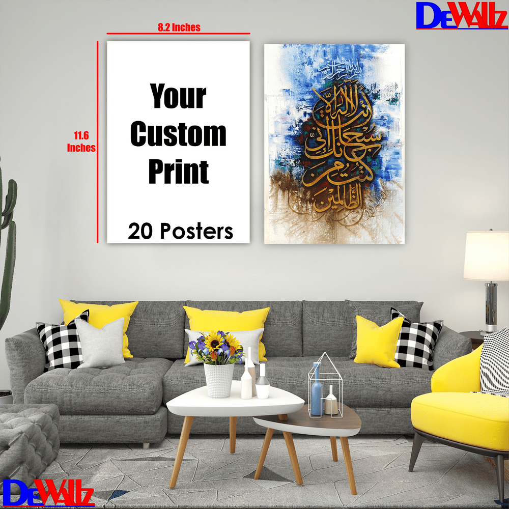 Custom Design Poster 82x116 Inch Premium Digital Print Matte or Glossy ...