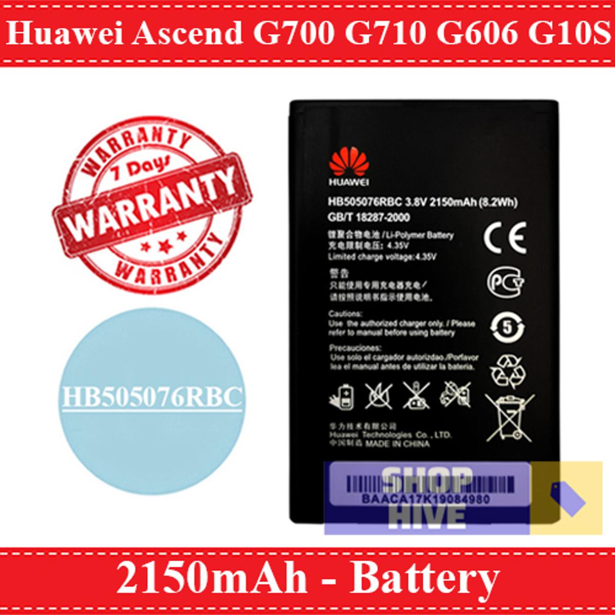 Huawei Ascend G700,G610 Battery HB505076RBC Replacement Premium Quality ...