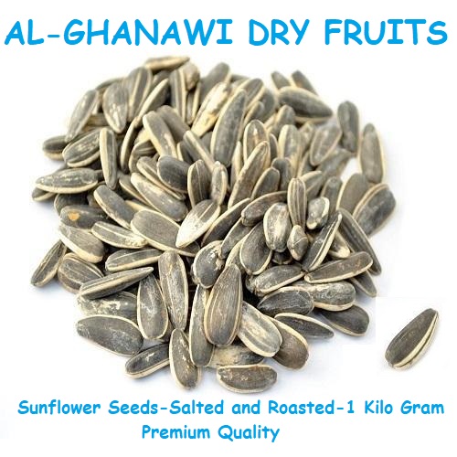 Sunflower Seeds Salted and Roasted 1 Kilo Gram / AL-GHANAWI | Daraz.pk