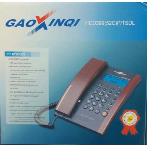 Gaoxinqi HCD 399(52)P/TSDL Landline Telephone | FSK / DTMF multi-system ...