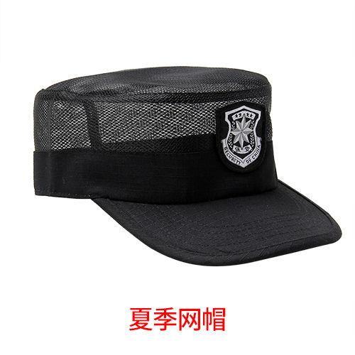 New security cap summer men's flat-top training cap peaked cap black ...