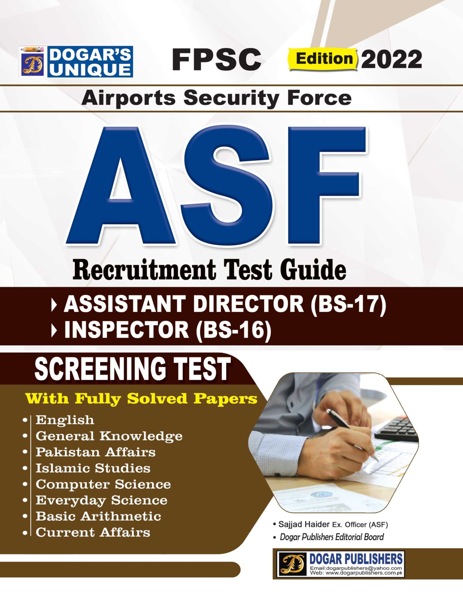 Dogar ASF Test Guide ( Assistant Director BS-17) | Daraz.pk