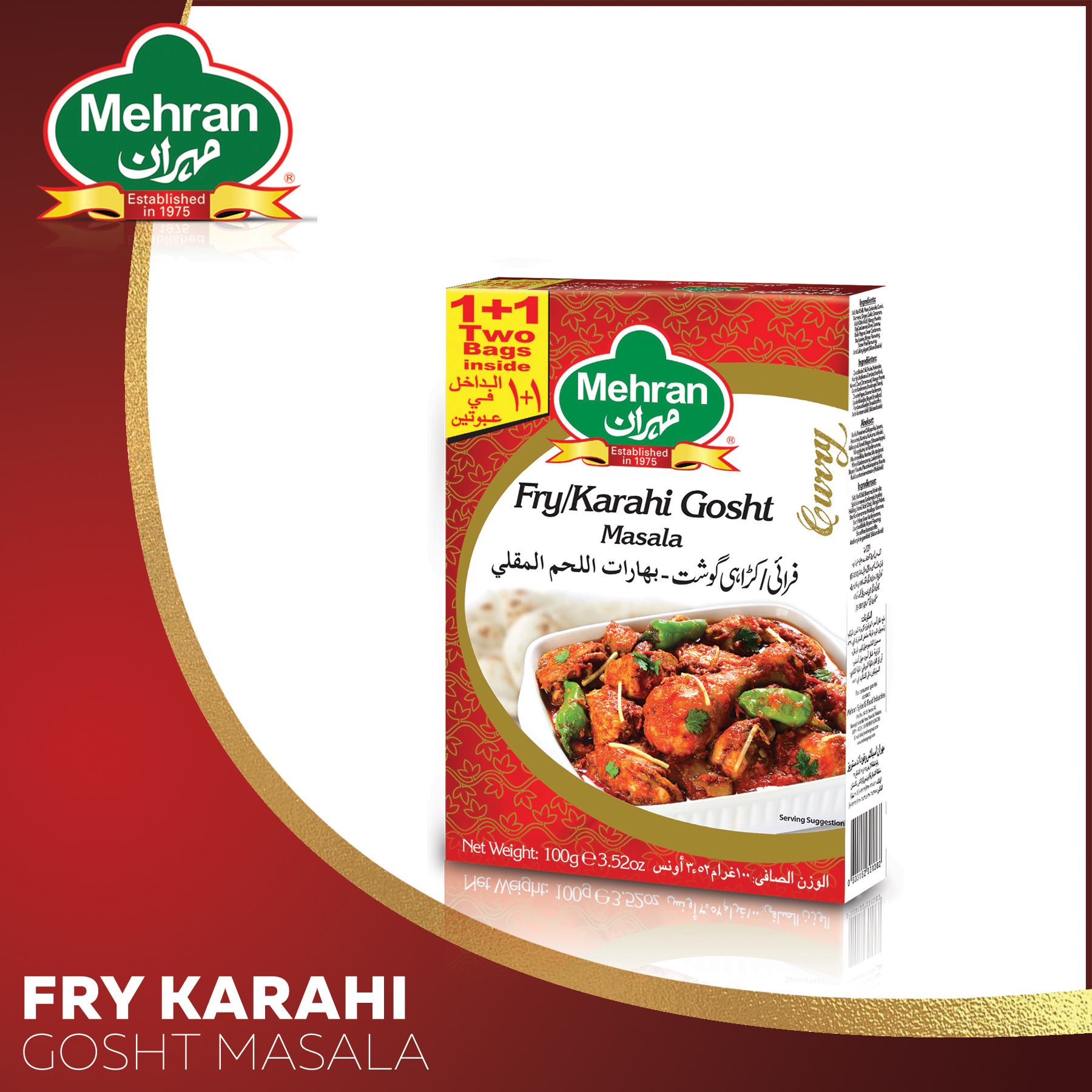 Fry/Karahi Gosht Masala 90G Value Pack | Daraz.pk
