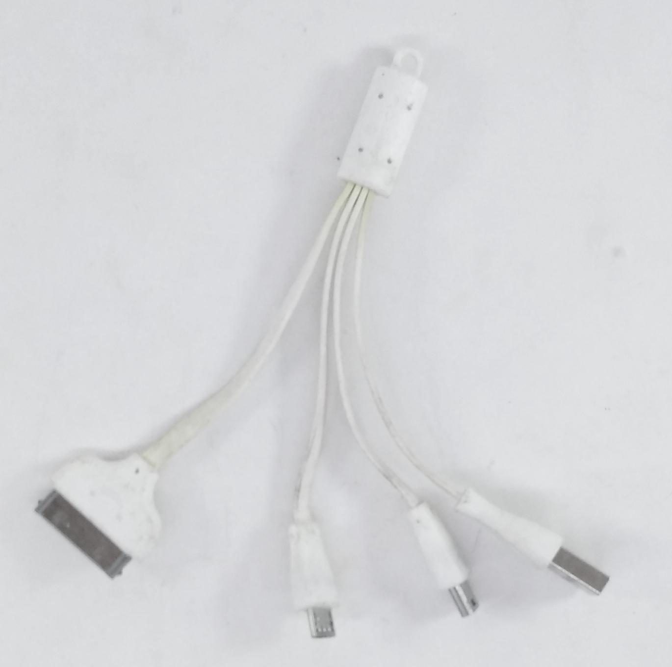Multi-Connector Charging / Data Cable | Daraz.pk